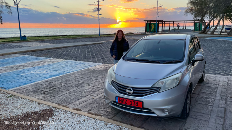 Car Rental in Cyprus, personal experience